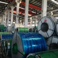 China 316L Hot Rolled Steel Coils DIN Standard Hr Coil Sheet for sale