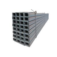 China Hot Rolled Cold Rolled 304 Stainless Steel Profile ms channel ss channel for sale