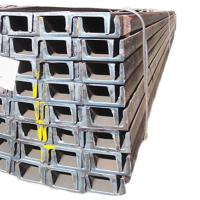 China Hot Rolled Cold Rolled 304 Stainless Steel Profile ms channel ss channel for sale