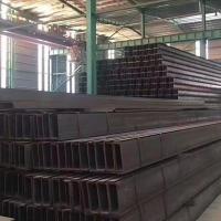 China Hot Rolled Cold Rolled 304 Stainless Steel Profile ms channel ss channel for sale