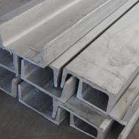 China 304 Stainless Steel Profile Galvanized Steel Beams ISO Certified for sale