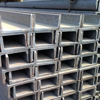 China Hairline Stainless Steel Profile Stainless Steel U Bar SGS Certificate for sale