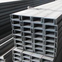 China 75x100 304 316 Stainless Steel C Channel U Shaped Bar Steel Structure for sale