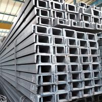 China 304 Stainless Steel Profile Galvanized Steel Beams ISO Certified for sale
