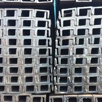 China 321 904 Steel C Channel Profile Custom U Shaped Metal Channel for sale