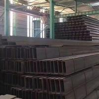China 321 904 Steel C Channel Profile Custom U Shaped Metal Channel for sale