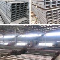 China U Shaped Stainless Steel Profile 304 316 C Channel Stainless Steel Bar for sale