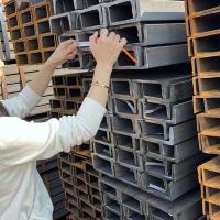 China 316 Stainless Steel Profile U Channel Galvanized Steel Beams for sale