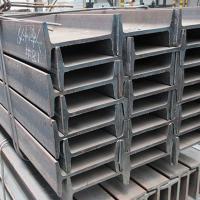 China I Beam Stainless Steel Profile Sandblasting Surface Treatment AiSi Standard for sale