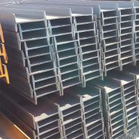 China 316L Steel H Beam for sale