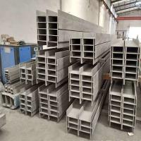 China 304 304L Stainless Steel Profile Customizable Stainless Steel H Beam for sale
