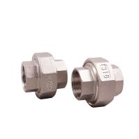 China 316 Sanitary Stainless Steel Pipe Fittings NPT BSP Ss Hose Nipple 304 for sale