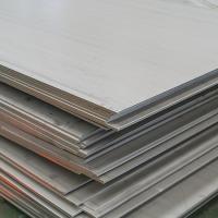 China ASTM Stainless Steel Hot Rolled Plate for sale