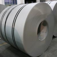 China Polished Stainless Steel Hot Rolled Coil for sale