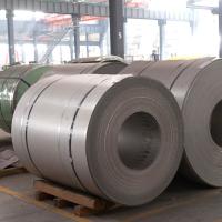 China Polished Stainless Steel Hot Rolled Coil for sale