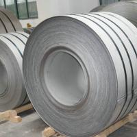 China Slit Edge Hot Rolled Stainless Steel Coil HL Surface Ss Strip Coil for sale