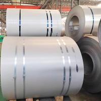 China ASTM Hot Rolled Stainless Steel Coil for sale
