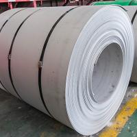 China ASTM Hot Rolled Stainless Steel Coil for sale