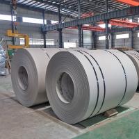 China ASTM Hot Rolled Stainless Steel Coil for sale