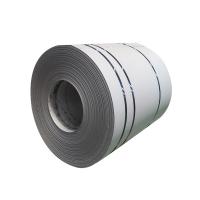 China ASTM Standard Stainless Steel Hot Rolled Coil Slit Edge Diameter 200mm for sale