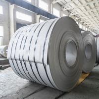 China SS304 Hot Rolled Stainless Steel Coil Versatile For Various Industries for sale