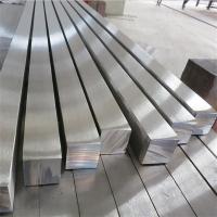 China DIN Standard 8mm Square Stainless Steel Bar 310S 410 316Ti 316L for sale