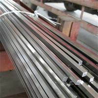 China DIN Standard 8mm Square Stainless Steel Bar 310S 410 316Ti 316L for sale