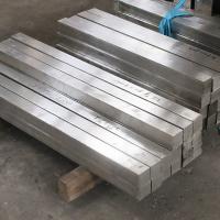 China JIS Stainless Steel Square Bars for sale