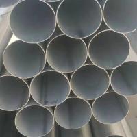 China 201 Stainless Steel Welded Pipe With Polished Mirror Hairline Pickling Sandblasting for sale