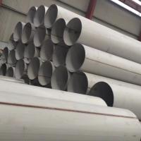 China 201 Stainless Steel Welded Pipe With Polished Mirror Hairline Pickling Sandblasting for sale