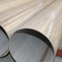 China Seamless Stainless Steel Welded Pipe ASTM AISI JIS DIN EN GB Standard for sale