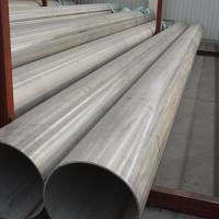 China Seamless Stainless Steel Welded Pipe ASTM AISI JIS DIN EN GB Standard for sale