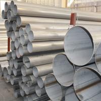 China Seamless Stainless Steel Welded Pipe ASTM AISI JIS DIN EN GB Standard for sale