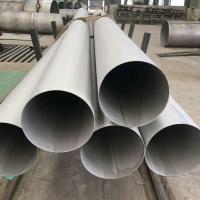 China ISO14001 Polished Stainless Steel Welded Pipe For Industrial for sale