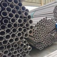 China ISO14001 Polished Stainless Steel Welded Pipe For Industrial for sale