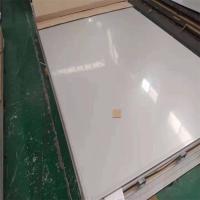 China 904L UNS N08904 Hot Rolled Stainless Steel Sheet Resistance To Chloride Sulfuric Acid Phosphoric Acid for sale