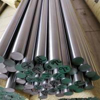 China Corrosion Resistance Stainless Steel Bar NITRONIC 60 Stainless Steel Rod for sale