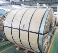 China 316 316L 1.7mm Hot Rolled Stainless Steel Coil DIN Standard for sale