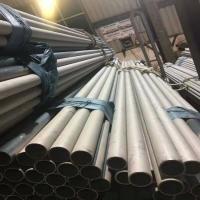 China High Performance 2cr13 Stainless Steel Welded Pipe With Standard Package for sale