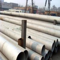 China High Performance 2cr13 Stainless Steel Welded Pipe With Standard Package for sale