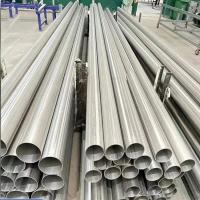 China 2 Inch 201 410 Stainless Steel Welded Pipe 3/16