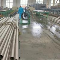 China 2 Inch 201 410 Stainless Steel Welded Pipe 3/16