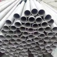 China DIN 3/16'' seamless stainless steel tubing for food industry for sale