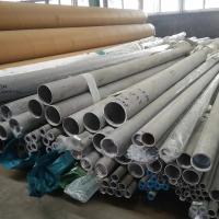 China DIN 3/16'' seamless stainless steel tubing for food industry for sale