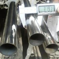 China 2 Inch 201 410 Stainless Steel Welded Tube 3/16''  Seamless 410 SS Pipe for sale
