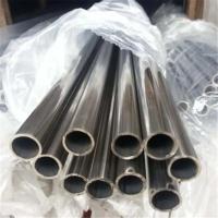 China 1/8-32 Inches 304 316L Seamless Stainless Steel Pipes For Construction for sale