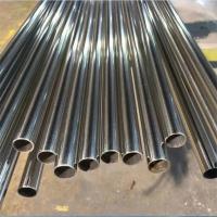 China 201 304 316 420 Square Round Stainless Steel Pipe EN AISI Standard for sale