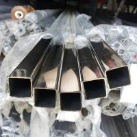 China 201 304 316 420 Square Round Stainless Steel Pipe EN AISI Standard for sale
