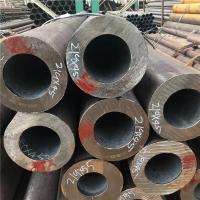 China Durable 40Mm Erw Polished Stainless Steel Welded Tube 304 SS Pipe for sale