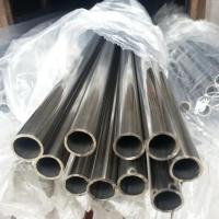 China 6Mm 45mm 304 Stainless Steel Exhaust Pipe Stainless Steel Tube 4k Polished for sale